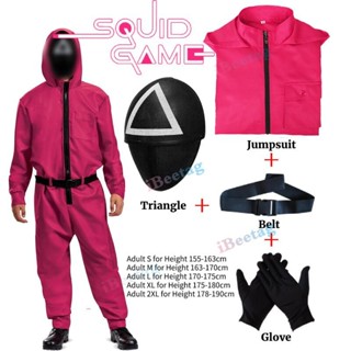 Guard/Boss Squid Game Cosplay Costume Jumpsuit Glove Mask Hooded ...