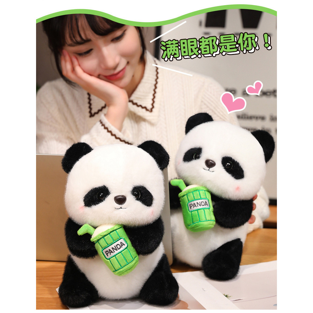 Panda Doll Giant Panda Plush Toy Milky Tea Cup Panda Doll | Shopee ...