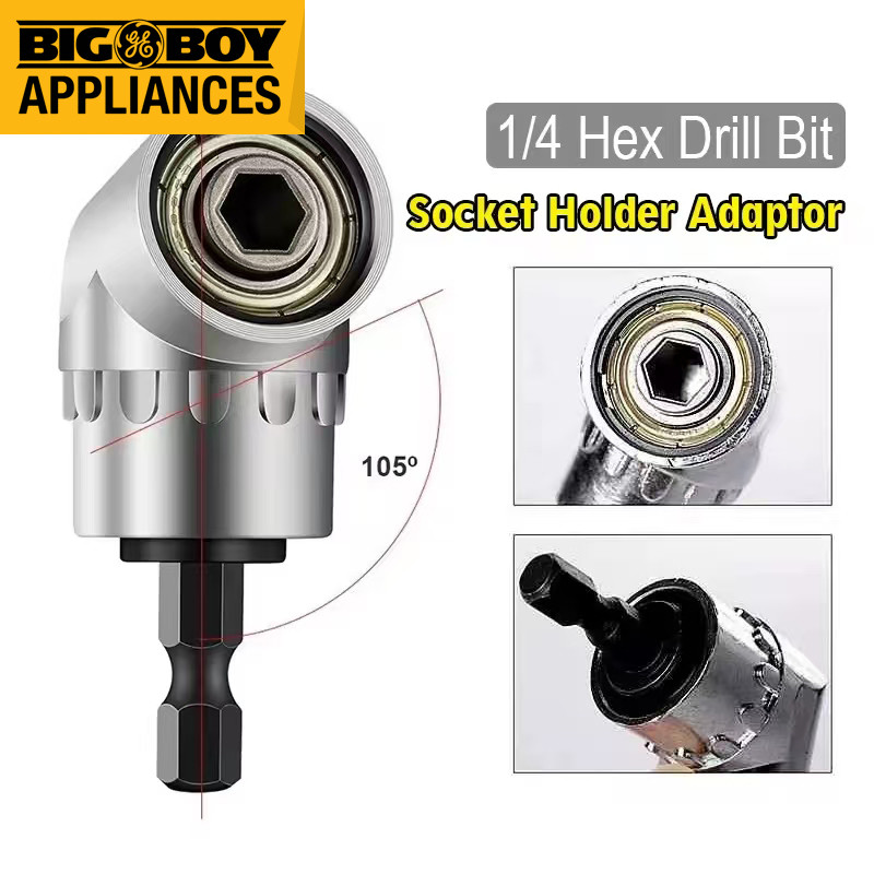 Corner Screw 99Degrees Batch Head 1/4 Hex Bit Screwdriver Socket 107 ...