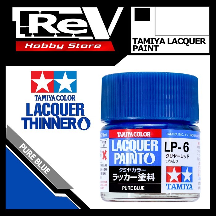 TAMIYA PURE BLUE LACQUER PAINT MODEL KIT GUNDAM HG MG LP06 | Shopee ...