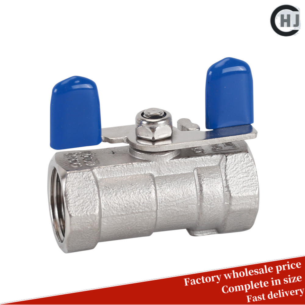 304 Stainless Steel One-Piece Butterfly Handle Ball Valve Internal ...