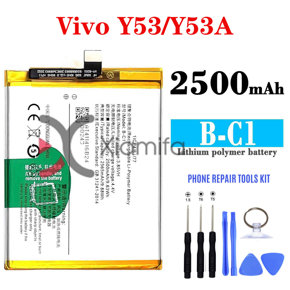 Battery For Vivo Y53/Y53A Battery B-C1 Replacement Battery | Shopee ...