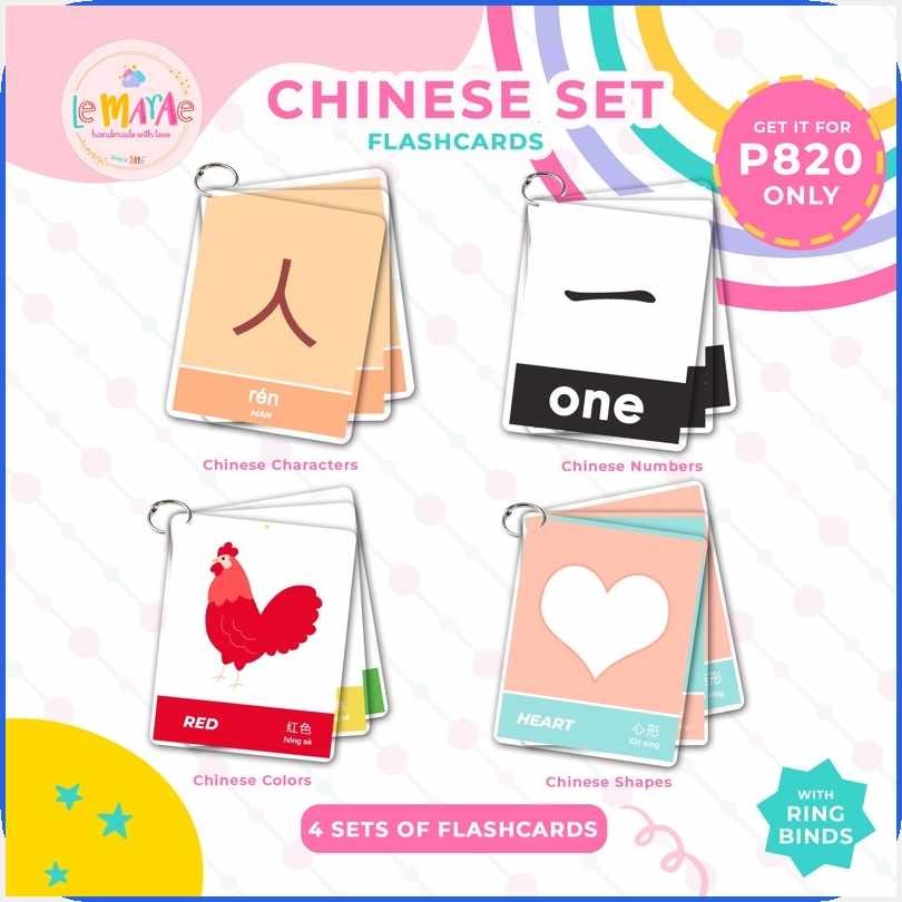 LaminateddG~Flashcards'Z*CHINESE$Ao^Mandarin/zd^ALPHABET/yq^COLORS/rx ...