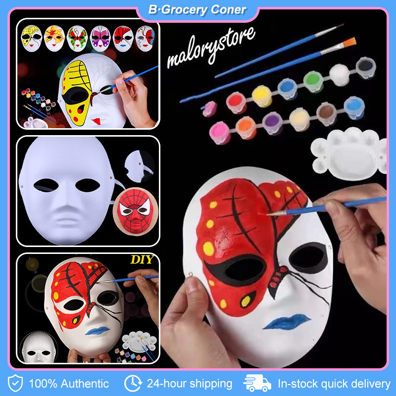 Cartoon PAPER MASK DIY White Halloween Opera Masquerade Children ...