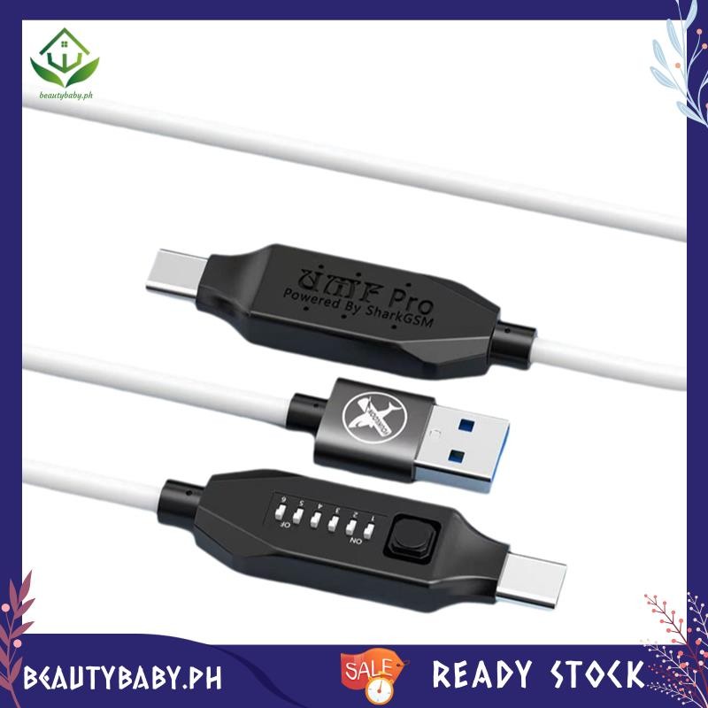 [beautybaby.ph] UMF All Boot Cable UMF Pro Cable Ultimate ...