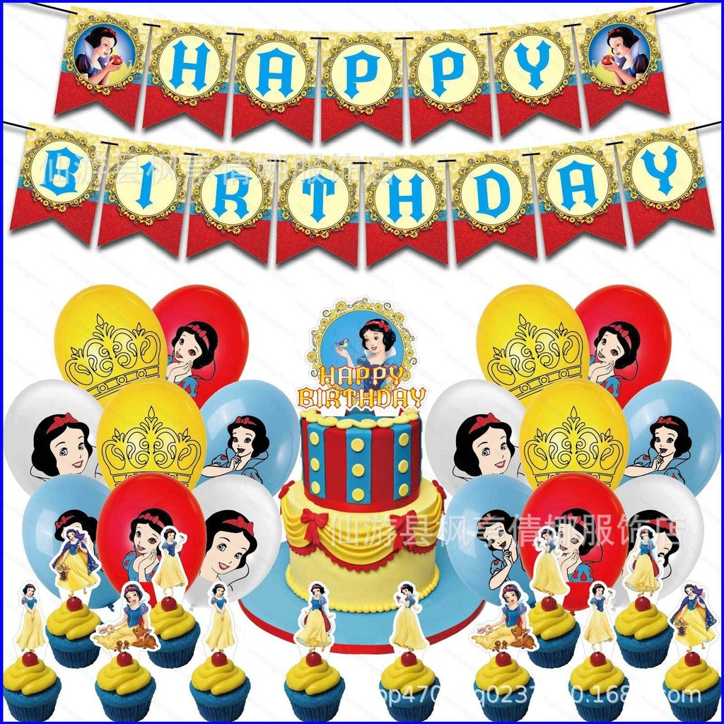 Snow White Theme kids birthday party decorations banner cake topper ...