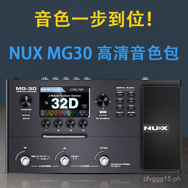 Shining Star Musical Instruments NUX MG30 Electric Guitar Multi-Effects ...