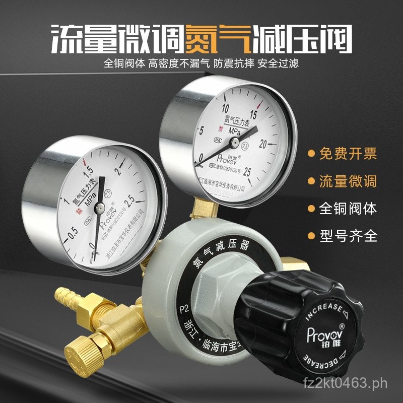 Pressure Reducing Valve Firefighting Nitrogen Regulator Type ...