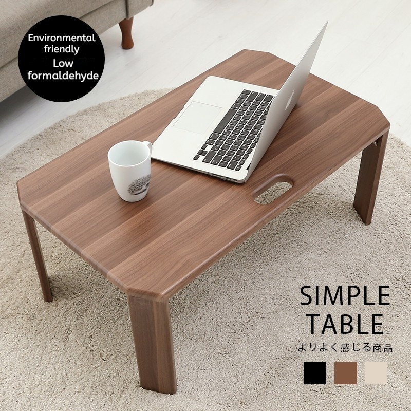 Folding Table Portable Laptop Outdoor Camping Study Computer Desk ...