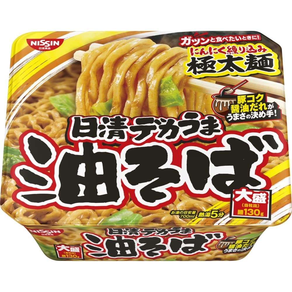 Nissin Foods Nissin Dekau ma Abura Soba 157g x 12 pieces | Shopee ...