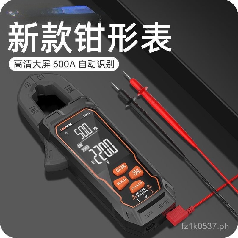 Current Multi-Function High Precision Large Screen Clamp Meter Clamp ...