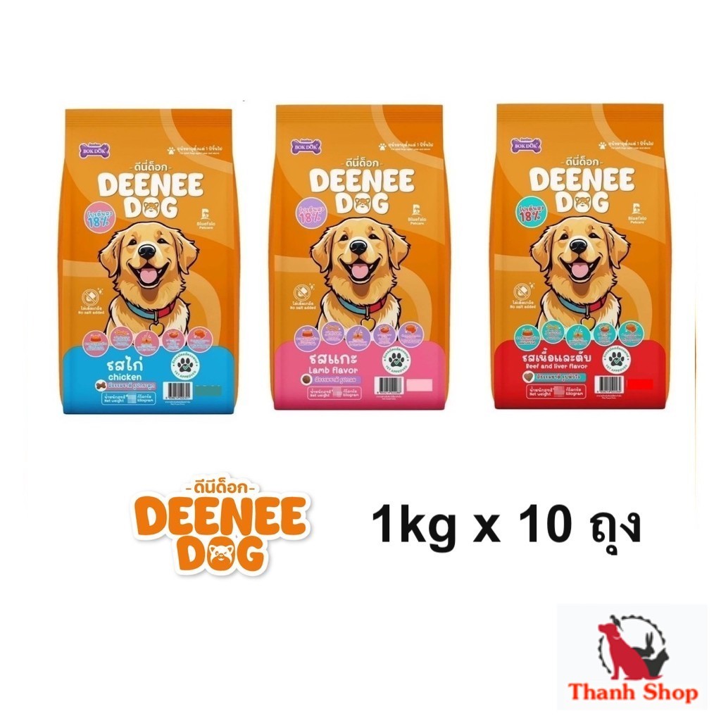 10 Bags Deenee Dog 1kg Pellet Food For Adult Dogs Delicious Good Value ...