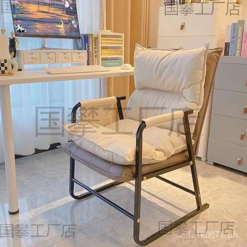 Lazy Folding Backrest Chair Comfortable Dormitory Sofa Chair Single ...