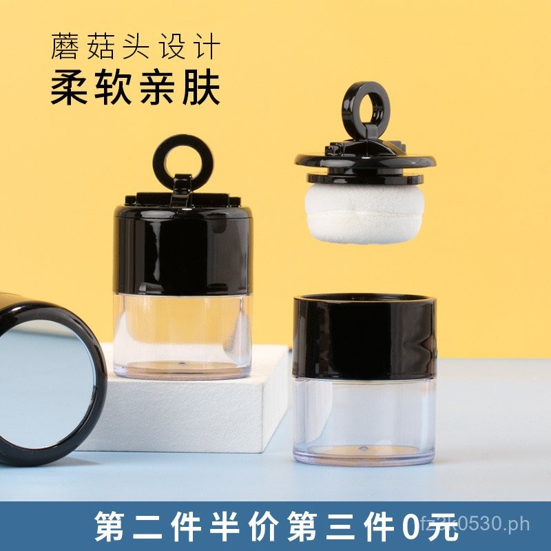 Powder Puff with Mirror Flocking Travel Blush Loose Powder Box Mini ...