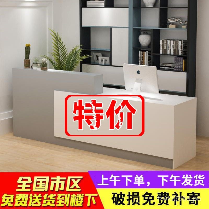 Front Desk Table for Milk Tea Shop Counter Convenience Store Small ...