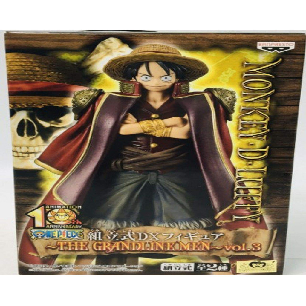 One Piece DX Figure THE GRANDLINE MEN Vol.3 Monkey D. Luffy | Shopee ...