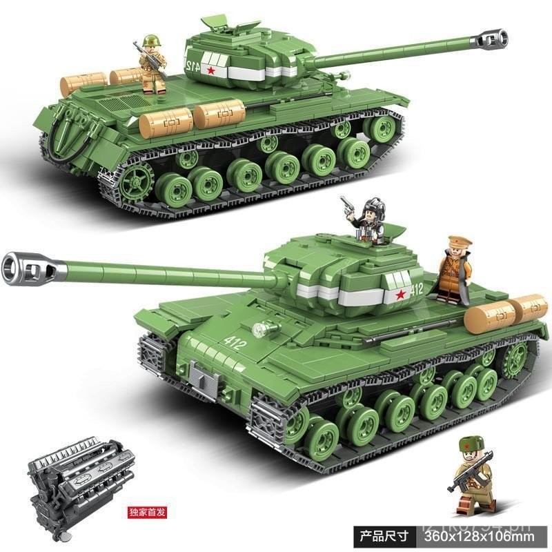 Military Series Toys WWII Compatible with Lego Full Crown Educational ...