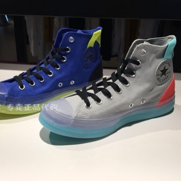 NEW CONVERSE Chuck Taylor All Star CX crystal jelly bottom contrast ...