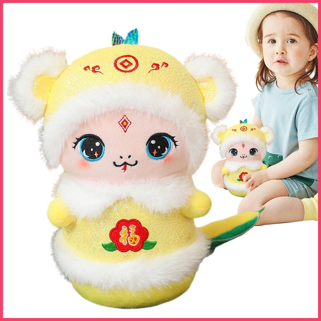 Chinese New Year Snake Plush Toy Snake Plushie Cute Chinese New Year ...