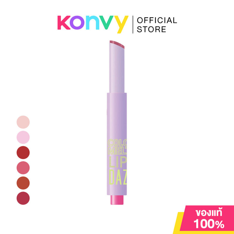 Dazzle Me Color Chrome Lip Click 2g With Formula 4in1 In One Stick ...