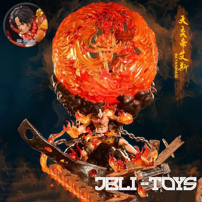 Ancient Wuwusi County One Piece gk Big Flame Ring Yandi Fire Fist Ace ...