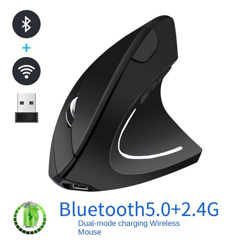 Left Hand Right Hand Five Generation Vertical Ergonomic Optoelectronic ...