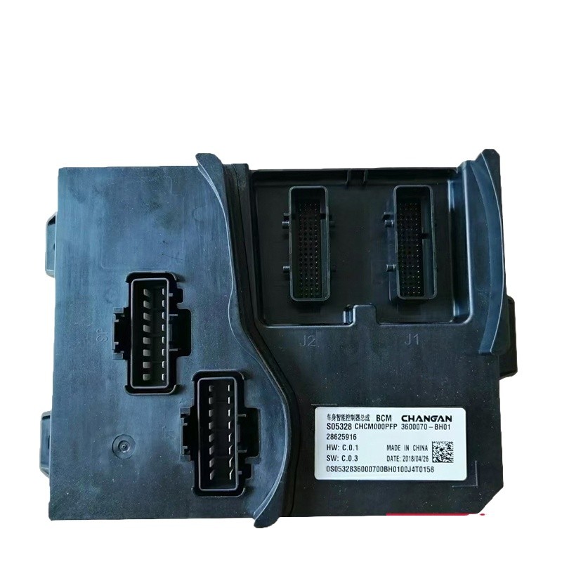 Applicable to Changan Ruicheng CC body intelligent controller BCM ...