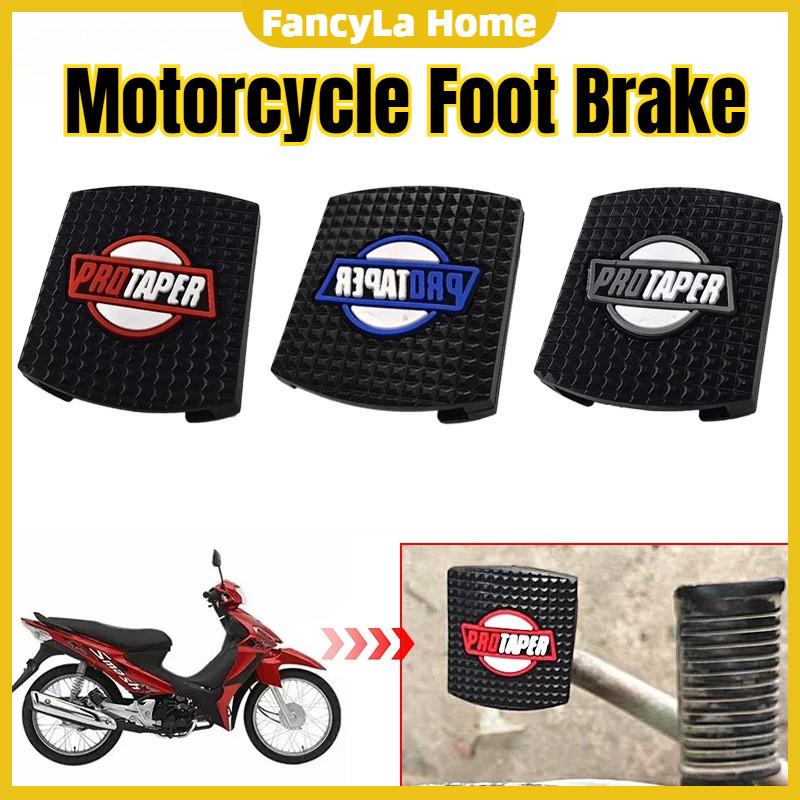 Motorcycle Foot Brake Anti-slip Pedal Brake Pedal Modified Personalized ...