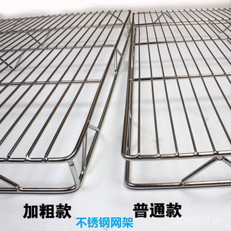 Stainless Steel Mesh Meat Rack Drying Display Rack Storage Rack Mesh ...