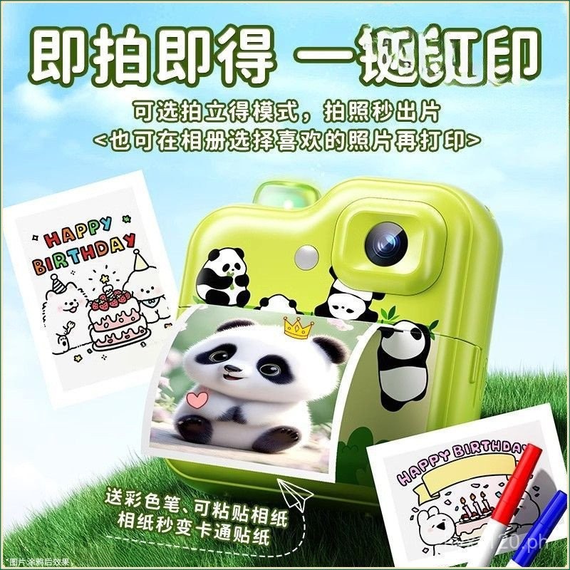 Camera Color Gift25Direct Print Toy Polaroid Instant Camera Non-Photo ...