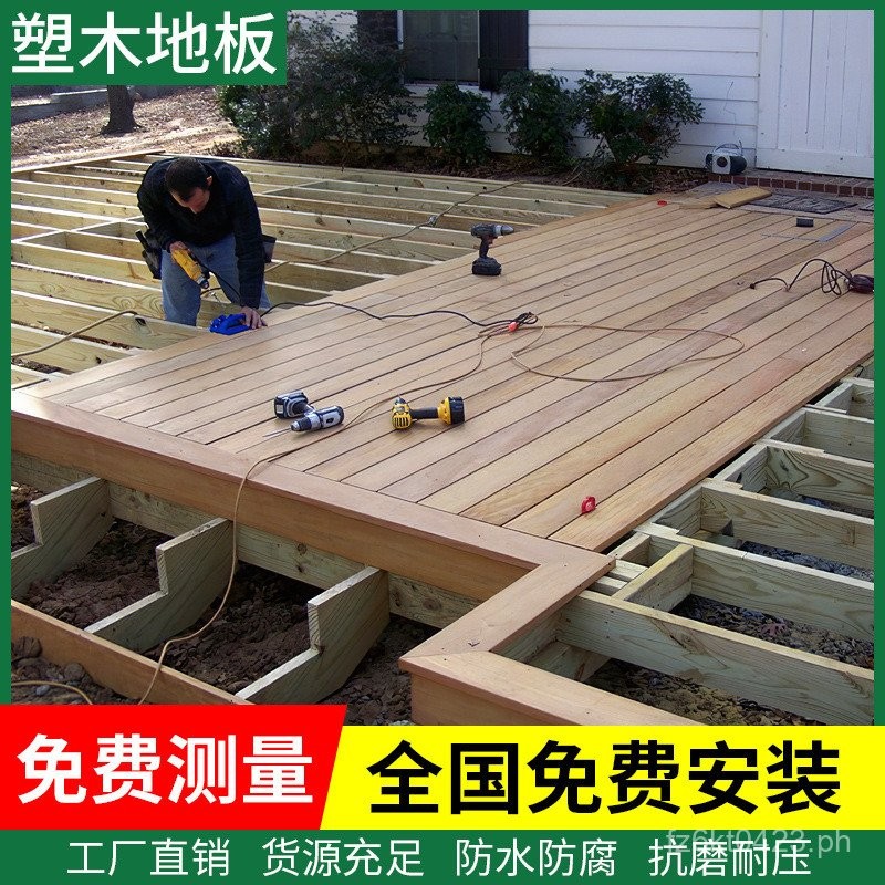 Outdoor Patio Decking Second Generation Outdoor Plastic Wood Floor Co ...