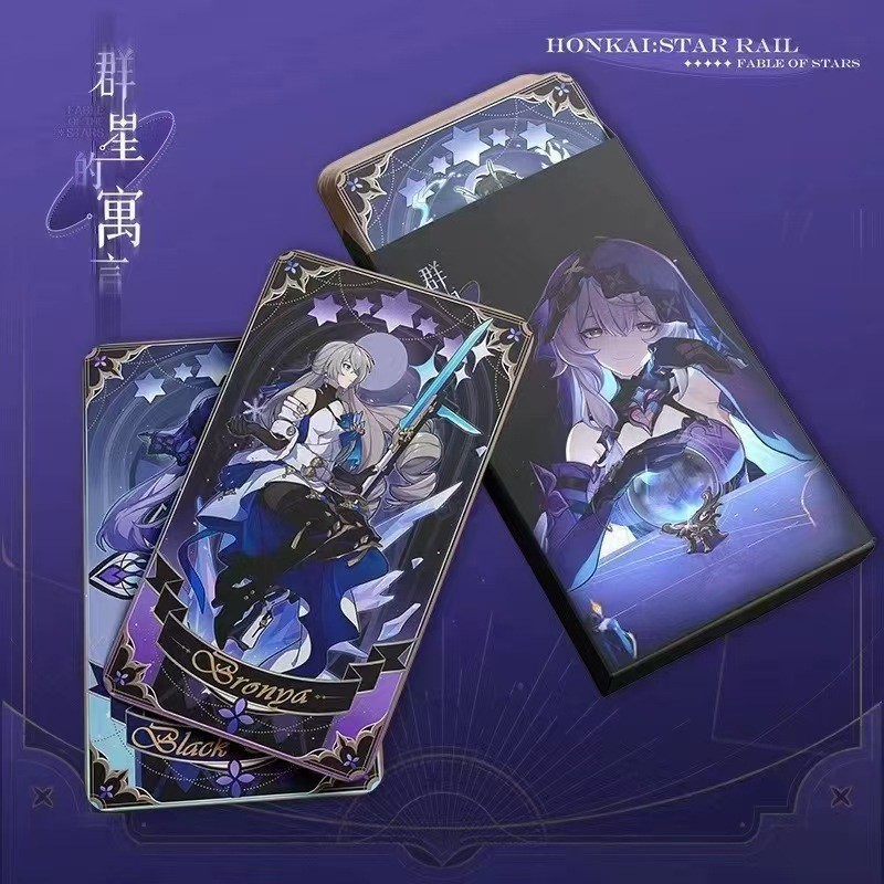 Official Genshin Impact MiHoYo/Honkai Star Rail Fable Series Laser Ticket miHoYo | Shopee ...