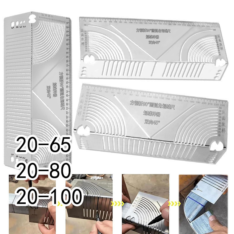 Multi-Drawing Ruler For Square Tube Rounded Corners And Angles Square ...