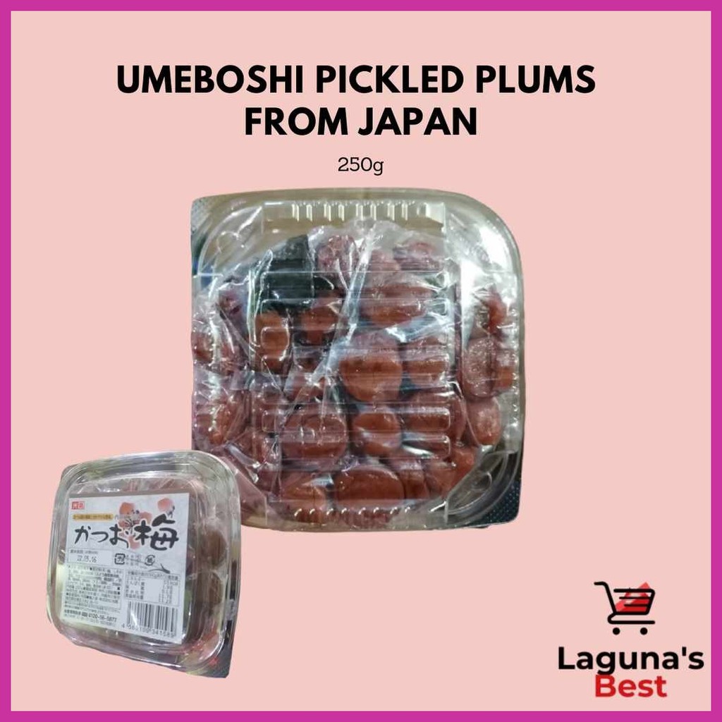 Umeboshi>Ep@Pickled~bQPlums'w{