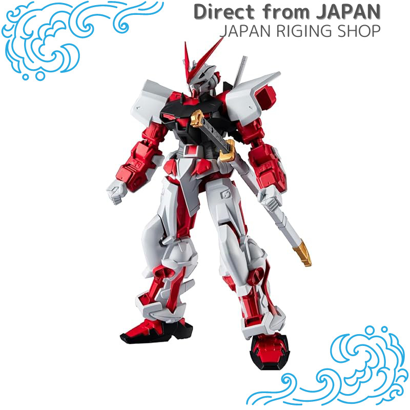 GUNDAM UNIVERSE: STRIKE FREEDOM GUNDAM TYPE II 150mm Painted Action ...