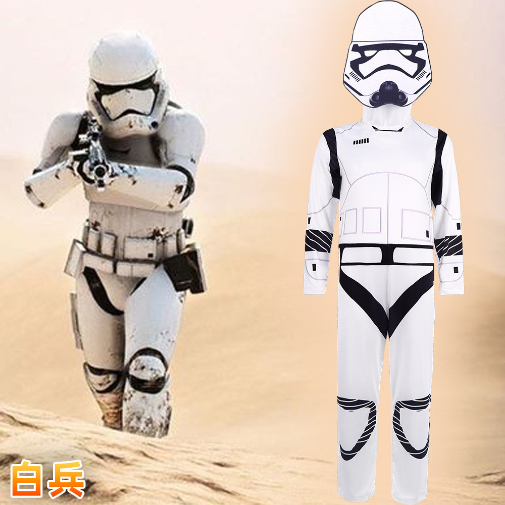 Halloween Star Wars Cosplay Costume Stage Performance Outfit Role Play ...