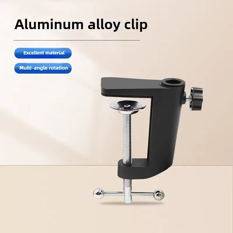 Metal Desktop Mount Clamp C-Shaped Clip for Microphone Suspension Boom ...