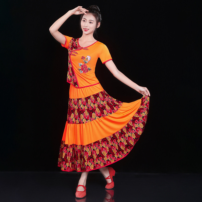 Dance Suit Extra Long Skirt Simple Performance Costume Female Square ...