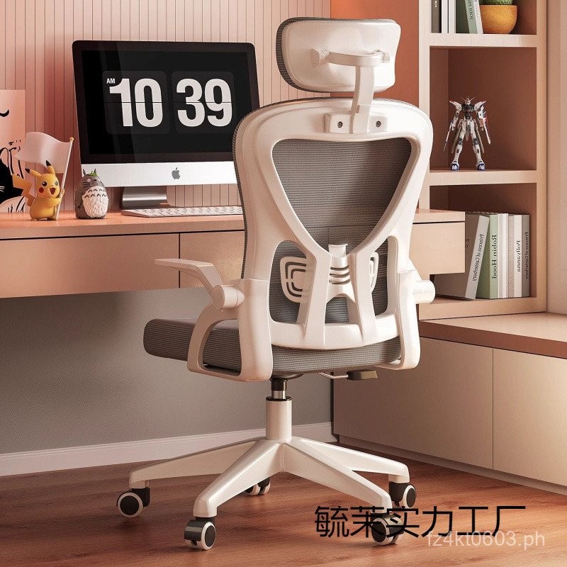 Sitting Posture Correction Ergonomic Chair Study Chair Sitting Posture ...