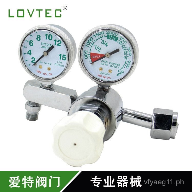 Medical Oxygen Cylinder Regulator Oxygen Flow Adjuster Oxygen Cylinder ...