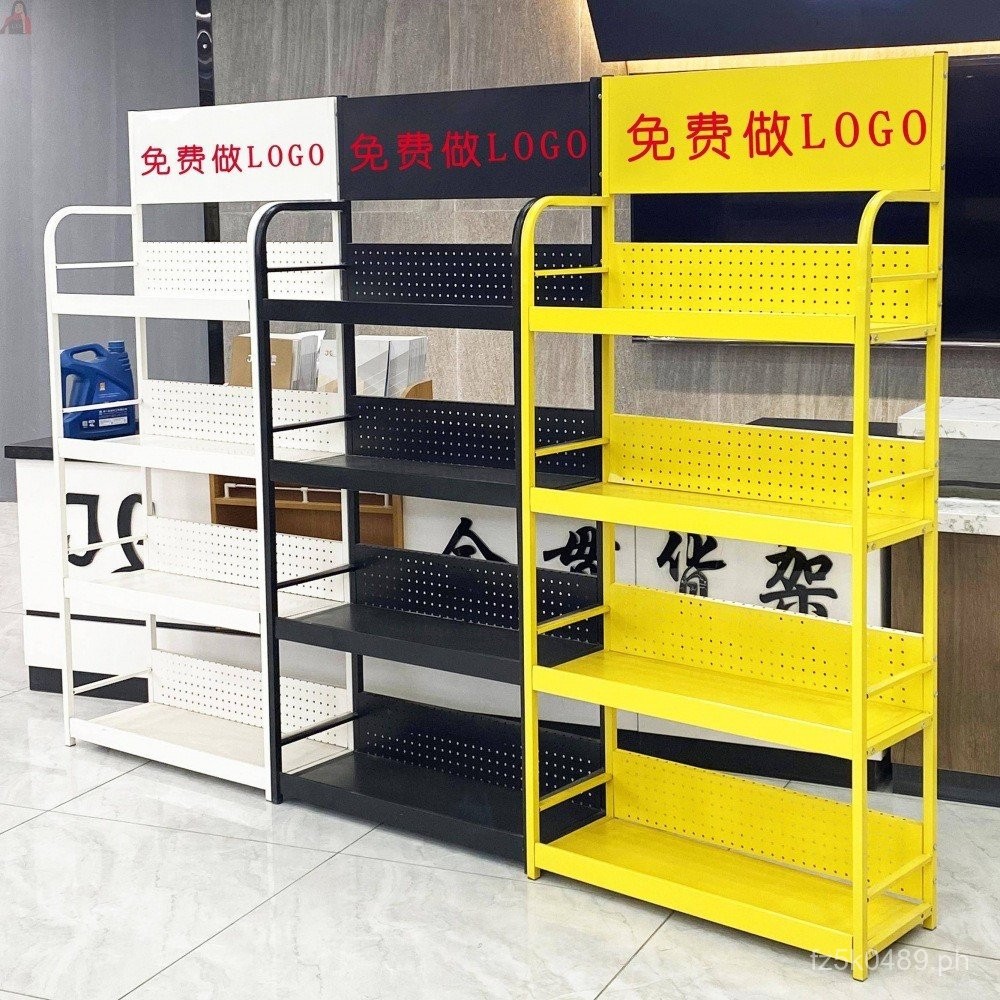 Shelf Display Stand Organizer for Grout and Convenience Store Storage ...