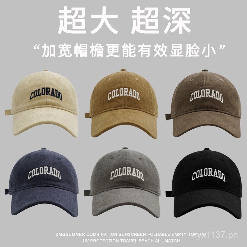 Wide Brim Men's Head Circumference Sun Protection Soft Top Baseball Cap ...