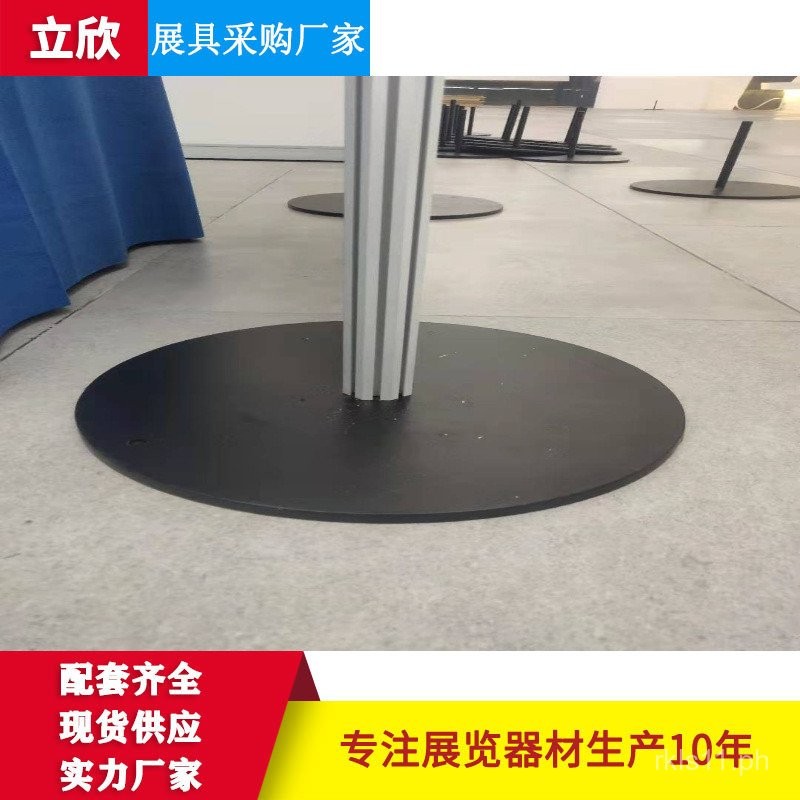 Octagonal Prism Disc Base 40Square Column Aluminum Exhibition Display ...