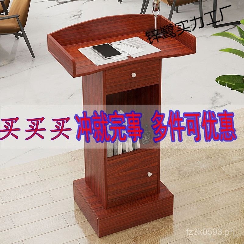 New Style Solid Wood Small Lectern Speech Platform Simple Reception ...
