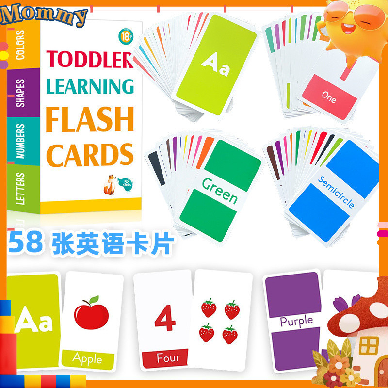 【🇵🇭 Ready Stock】58pcs Alphabet Flash Cards for Toddlers abc flash card ...