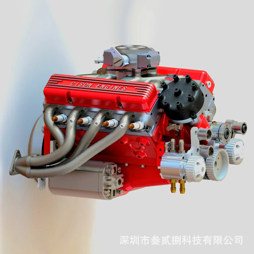ISON Gasoline OHV V8 Engine model V8发动机型摆件 | Shopee Philippines