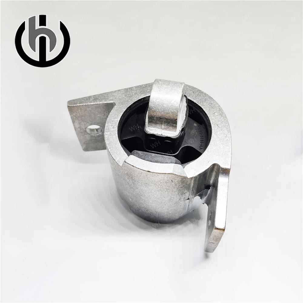 C2P8353 C2D38505 Engine Motor Transmission Mount Kit Engine Mount For ...