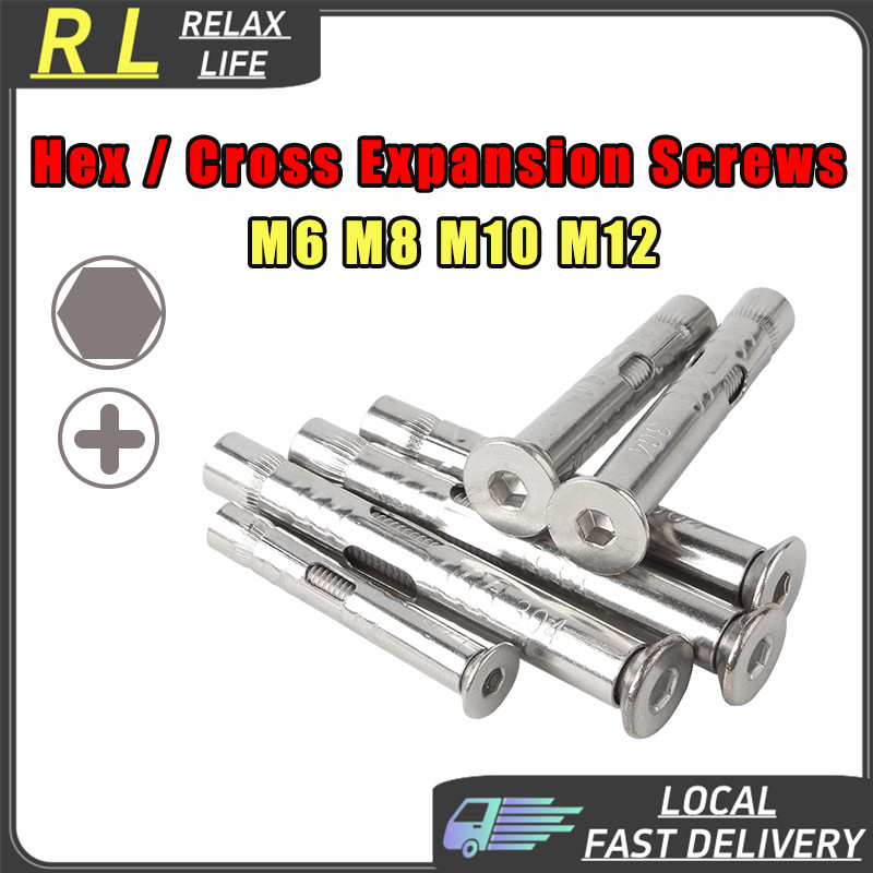 [RL]Hex / Cross Expansion Screws Countersunk Hexagon Built-in Expansion ...