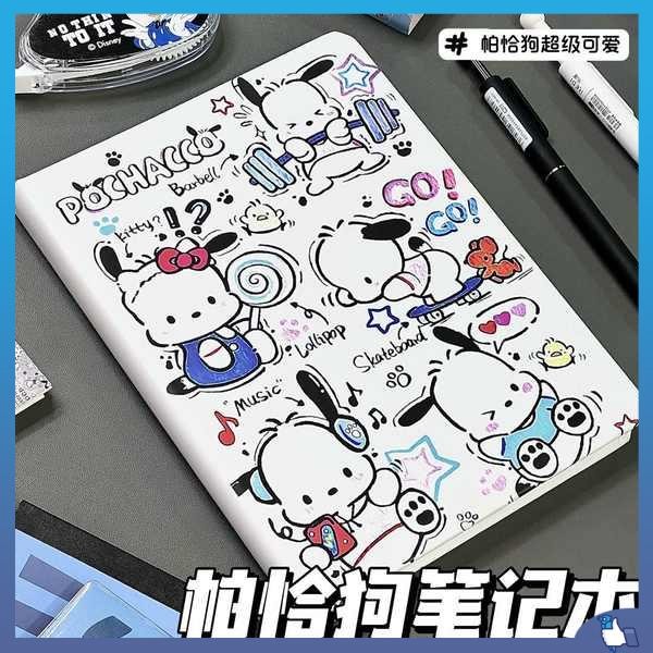 notebook for grade 1 writing notebook grade 2 binder notebook Sanrio ...