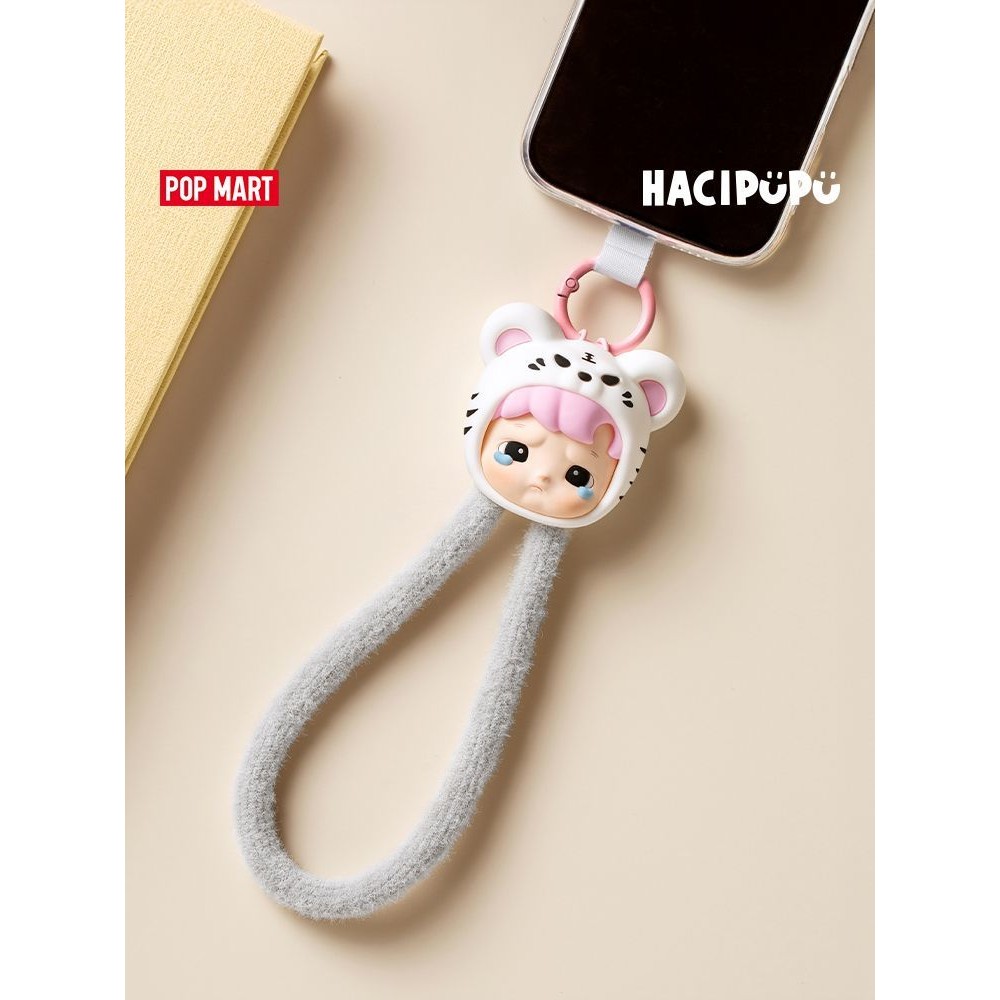 HACIPUPU snuggle with you series Mobile phone lanyard art toy | Shopee ...